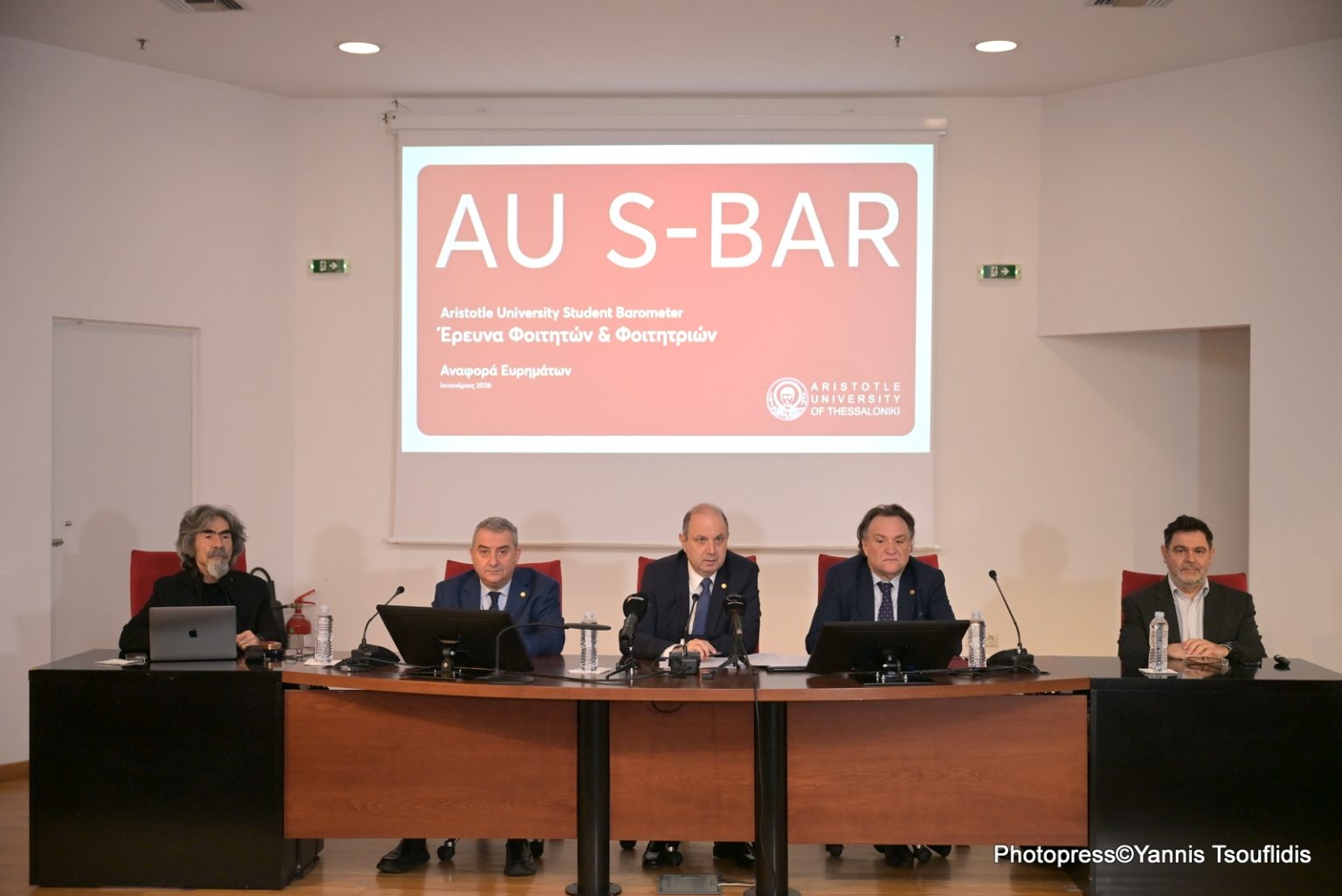 «Μιλούν, ακούμε, ανασχεδιάζουμε, εξελισσόμαστε»: το Μήνυμα του Πρύτανη ...