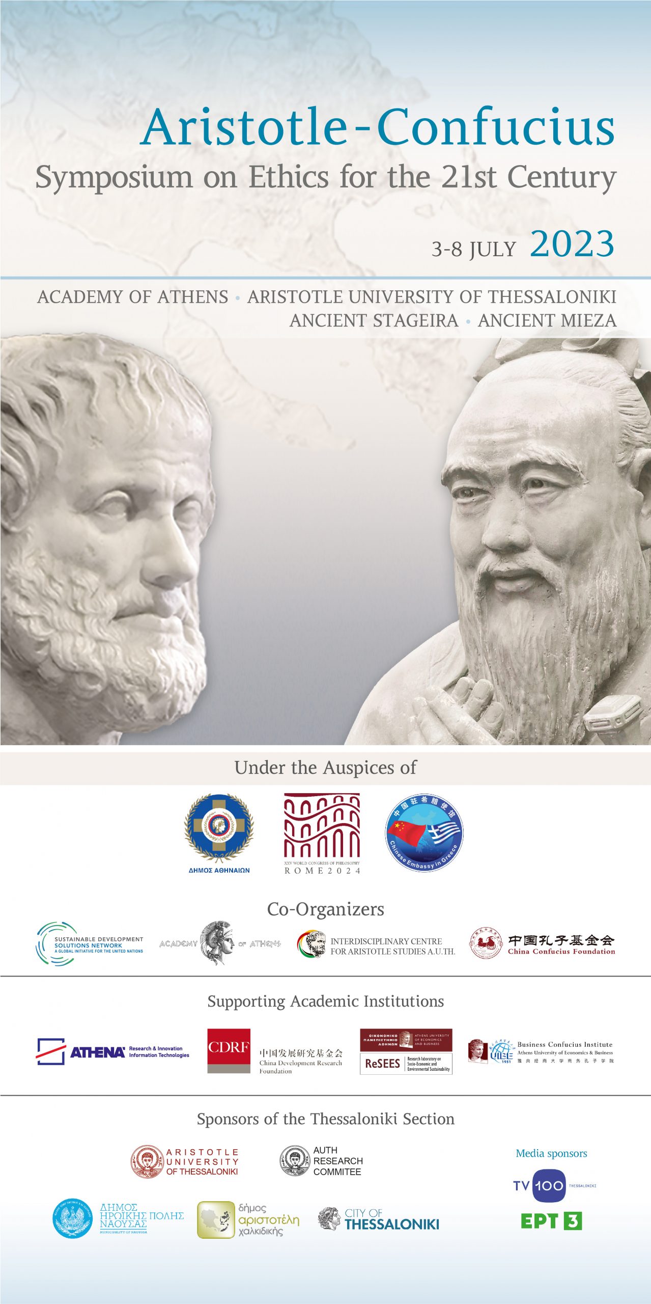 Aristotle-Confucius Symposium on Ethics for the 21st Century ...