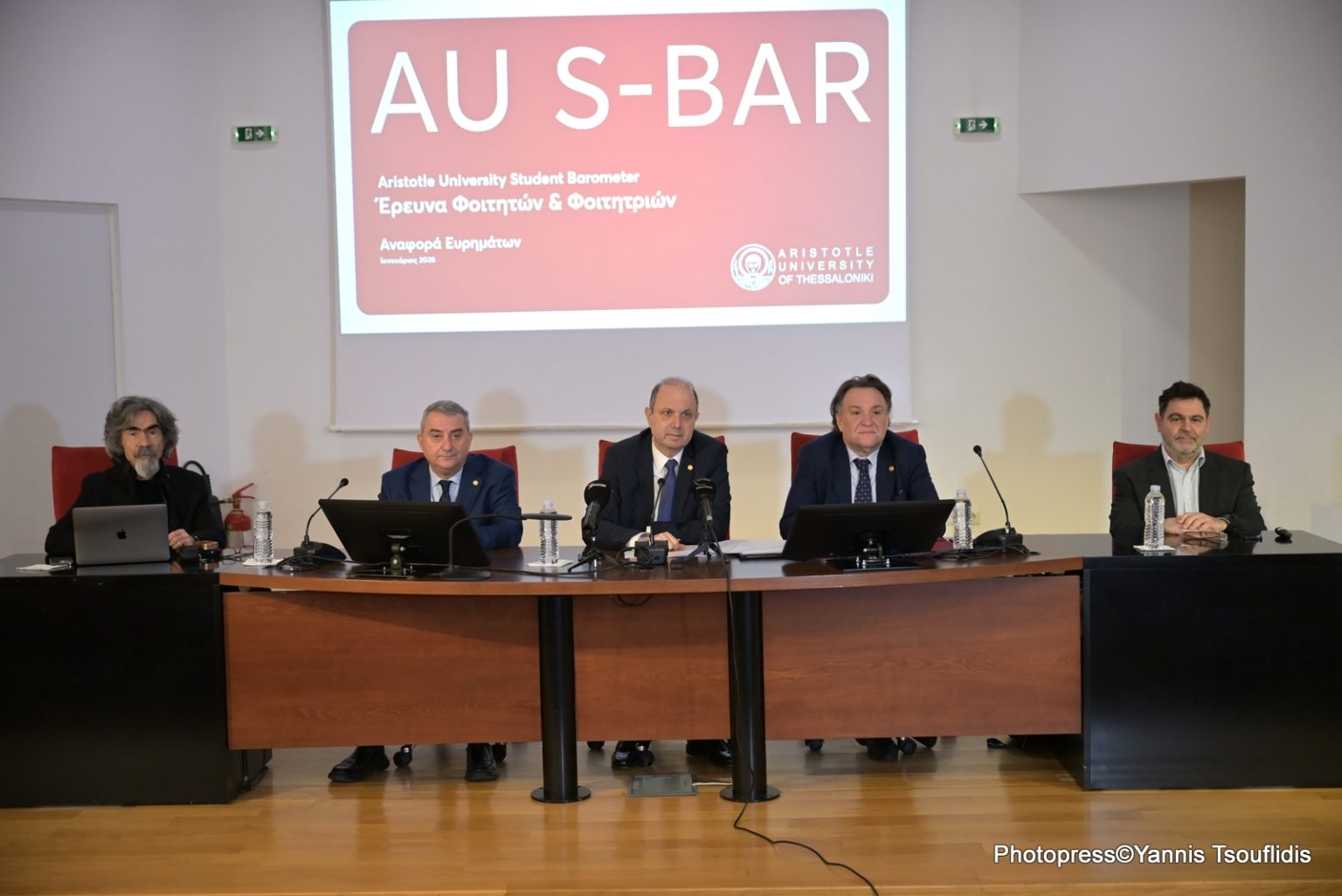 «Μιλούν, ακούμε, ανασχεδιάζουμε, εξελισσόμαστε»: το Μήνυμα του Πρύτανη ...