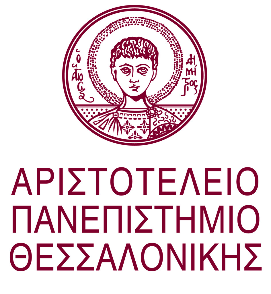 Ανακοινώσεις – Σελίδα 2 – ΑΡΙΣΤΟΤΕΛΕΙΟ ΠΑΝΕΠΙΣΤΗΜΙΟ ΘΕΣΣΑΛΟΝΙΚΗΣ