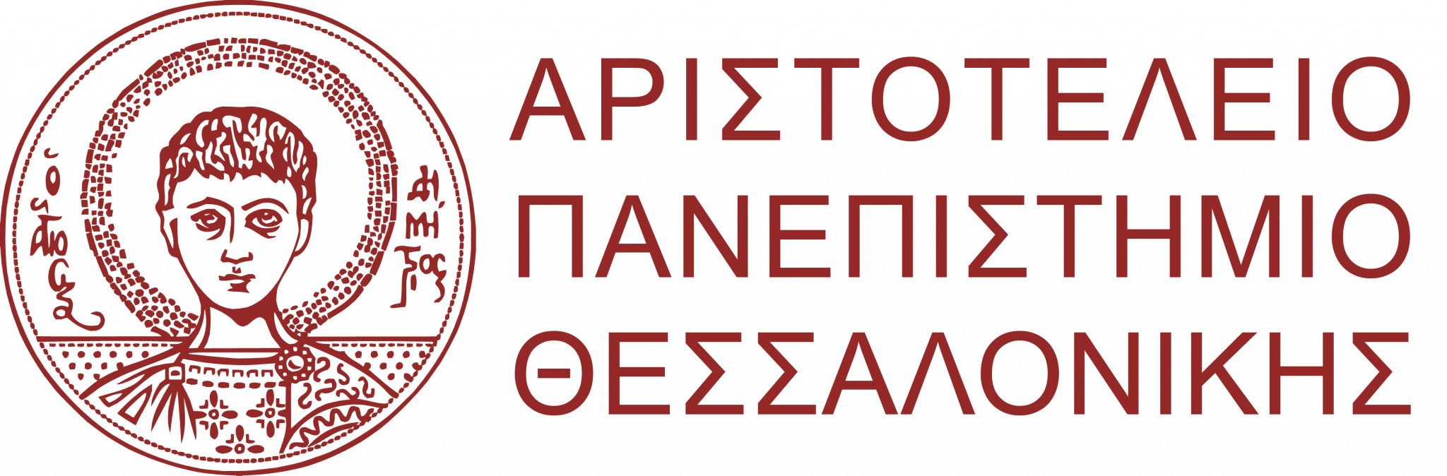 Σχολή Κοινωνικών και Οικονομικών Επιστημών – ΑΡΙΣΤΟΤΕΛΕΙΟ ΠΑΝΕΠΙΣΤΗΜΙΟ ...