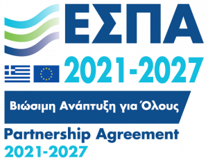 Βιβλιοθήκη και Κέντρο Πληροφόρησης – ΑΡΙΣΤΟΤΕΛΕΙΟ ΠΑΝΕΠΙΣΤΗΜΙΟ ΘΕΣΣΑΛΟΝΙΚΗΣ